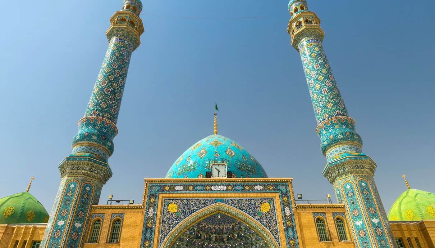 PLACES TO VISIT IN QOM: THE MOST CONSERVATIVE CITY IN IRAN - Voice of ...